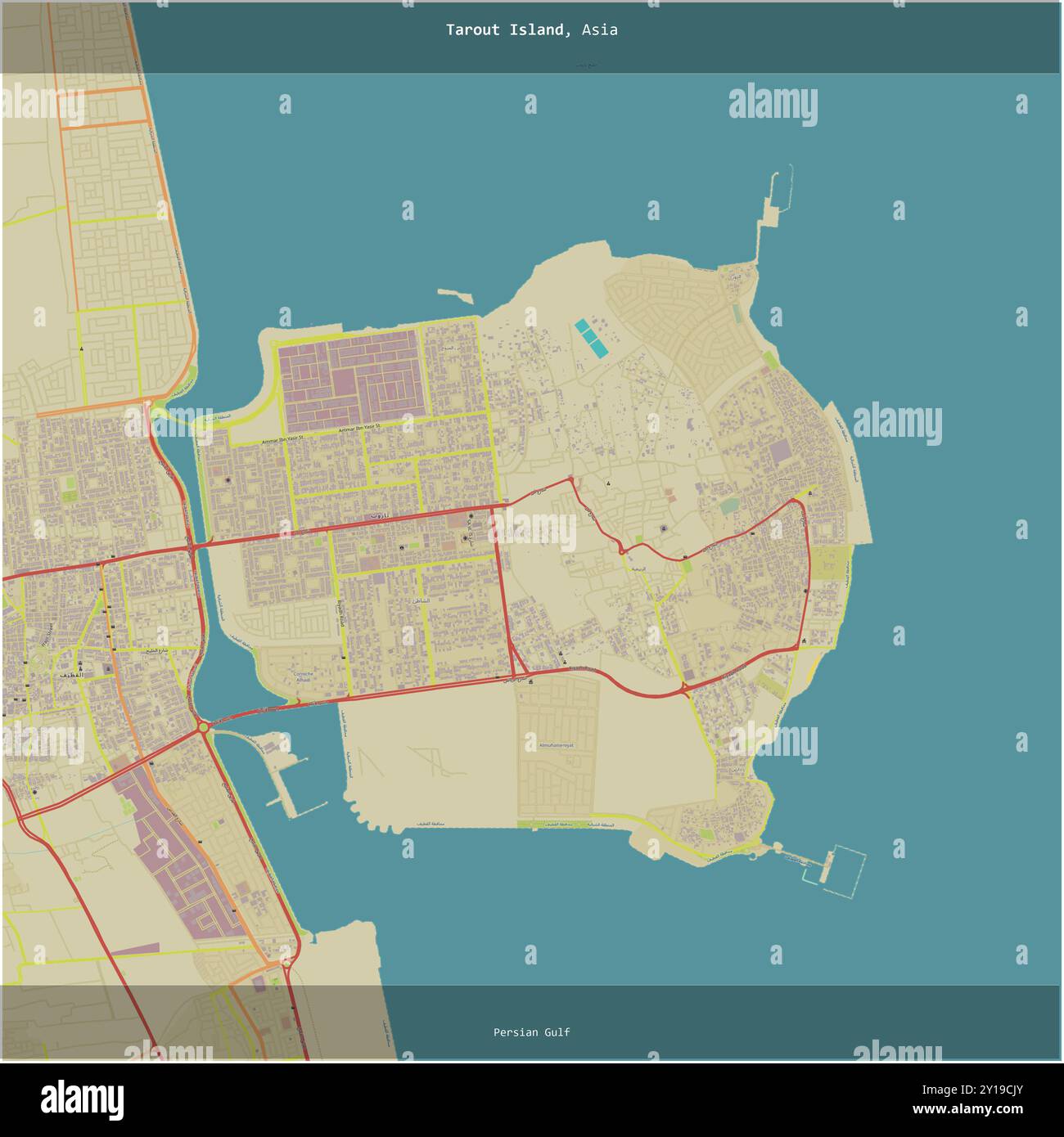 Tarout Island in the Persian Gulf, belonging to Saudi Arabia, cropped ...