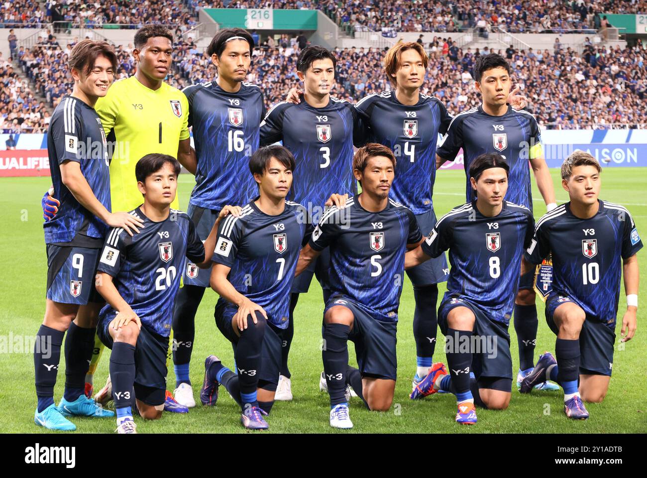 Saiotama, Japan. 5th Sep, 2024. Japan's football team members pose for ...