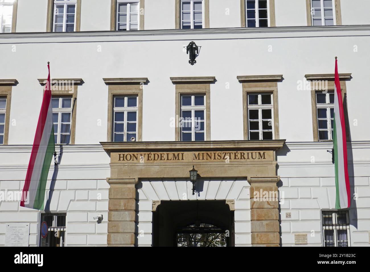 Military History Museum Budapest Stock Photo - Alamy