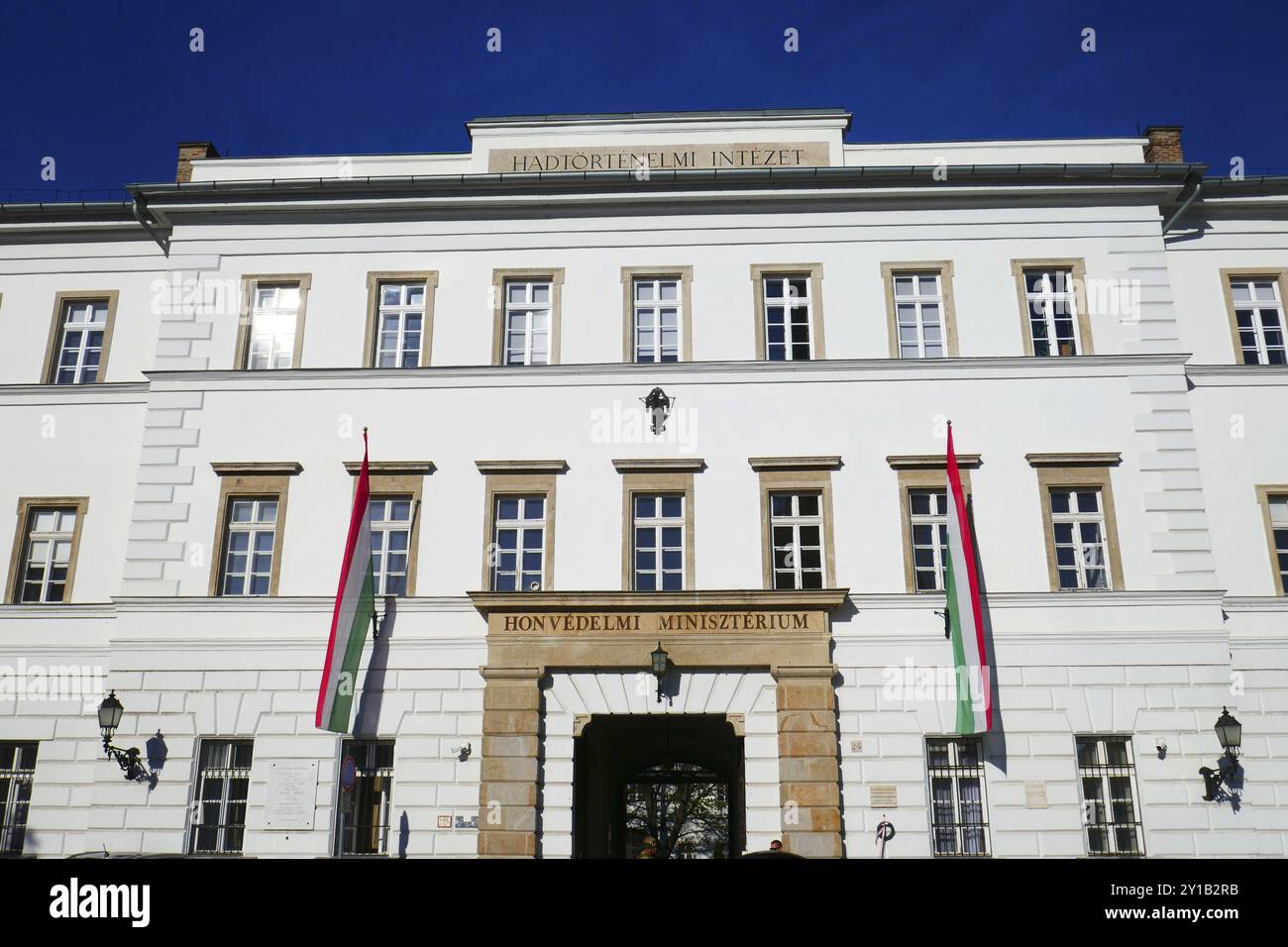 Military History Museum Budapest Stock Photo - Alamy
