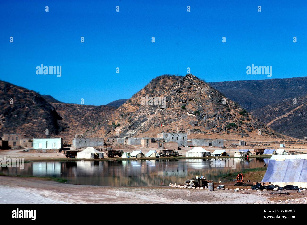 SOAF Frontier Force camp in Raysut, Dhofar, during th Dhofari ...