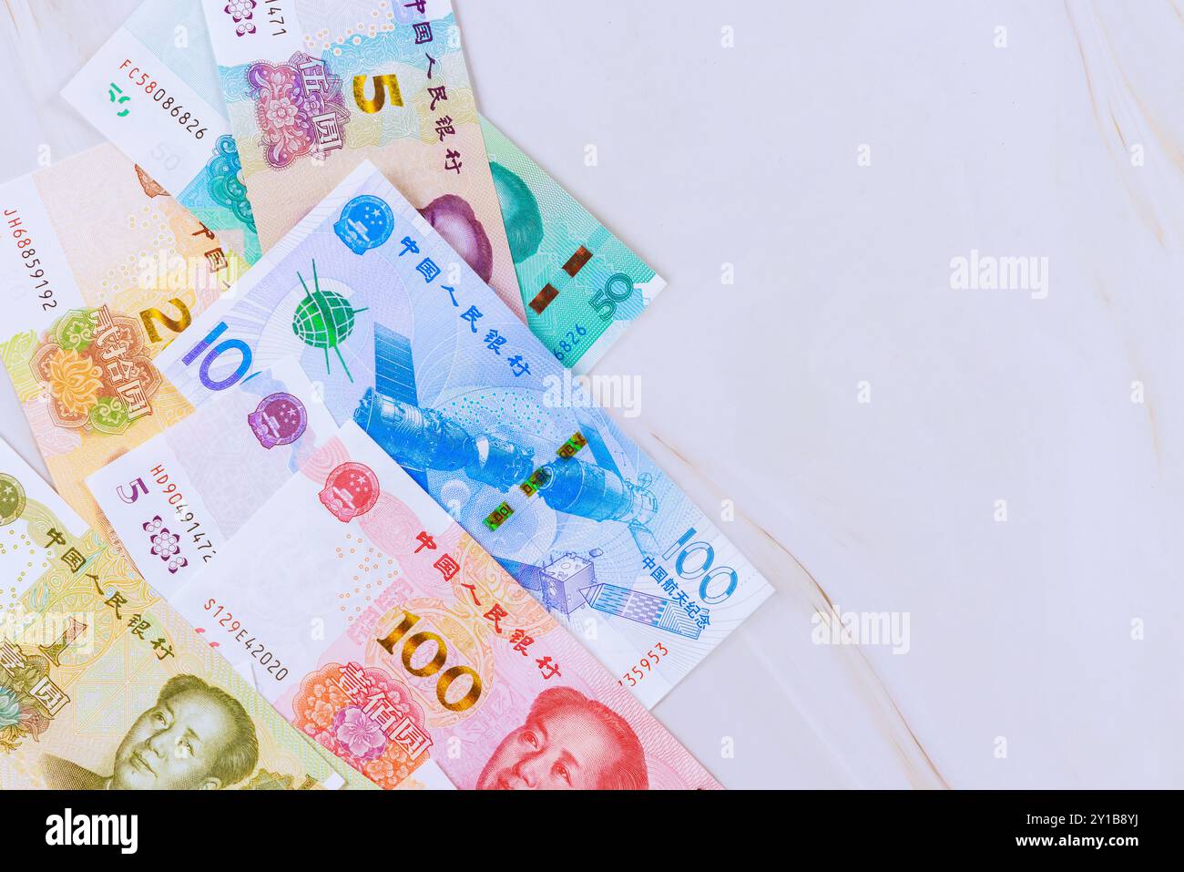 Various denominations of Chinese yuan paper money are used in China ...