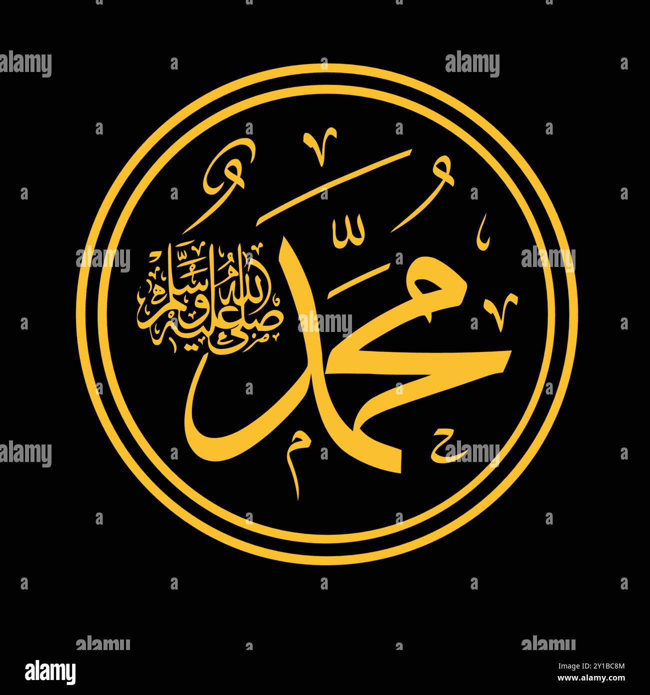 Arabic Calligraphy, Background Happy Prophet Muhammad's Birthday ...