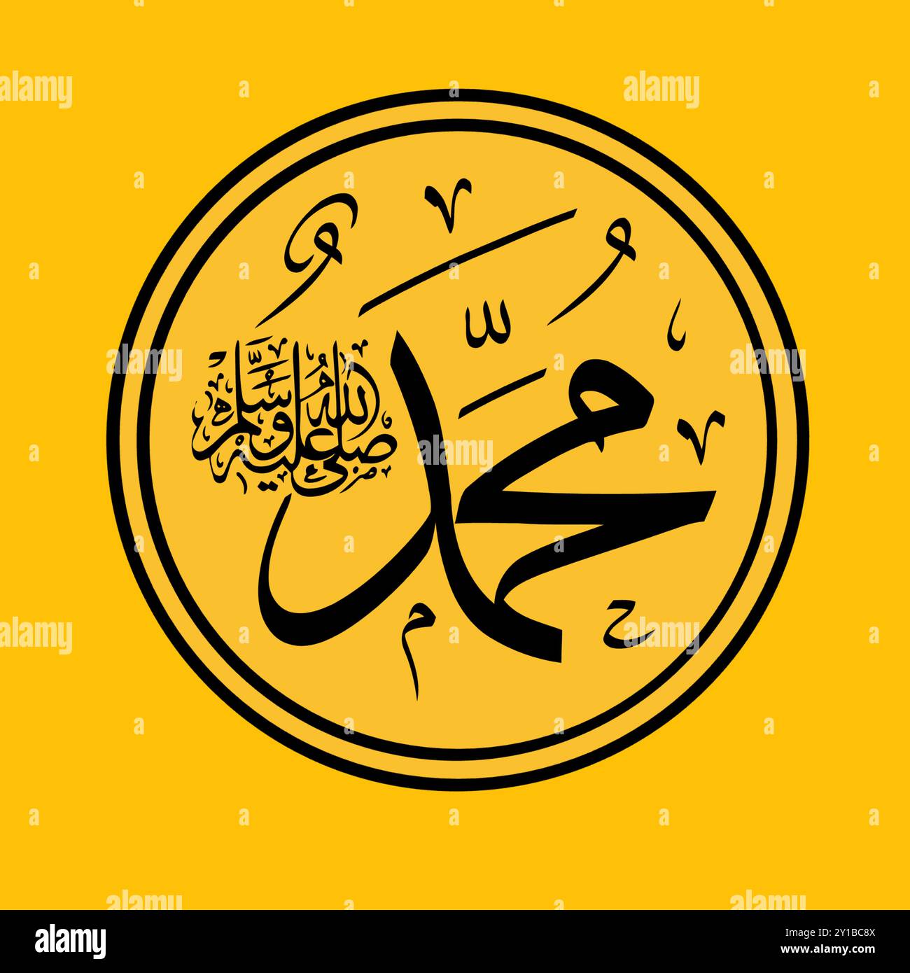 Arabic Calligraphy, Background Happy Prophet Muhammad's Birthday ...