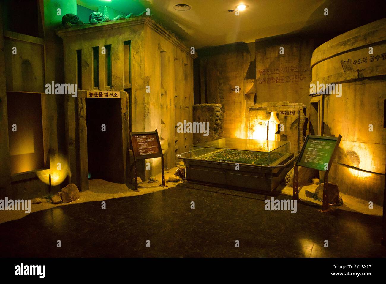 Goseong County, South Korea - July 28th, 2024: A recreated military ...