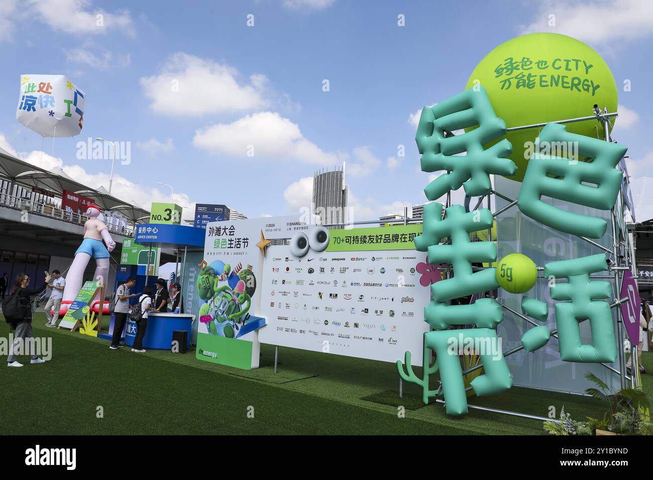 The 2024 Inclusion Conference on the Bund kicks off in Shanghai, China ...