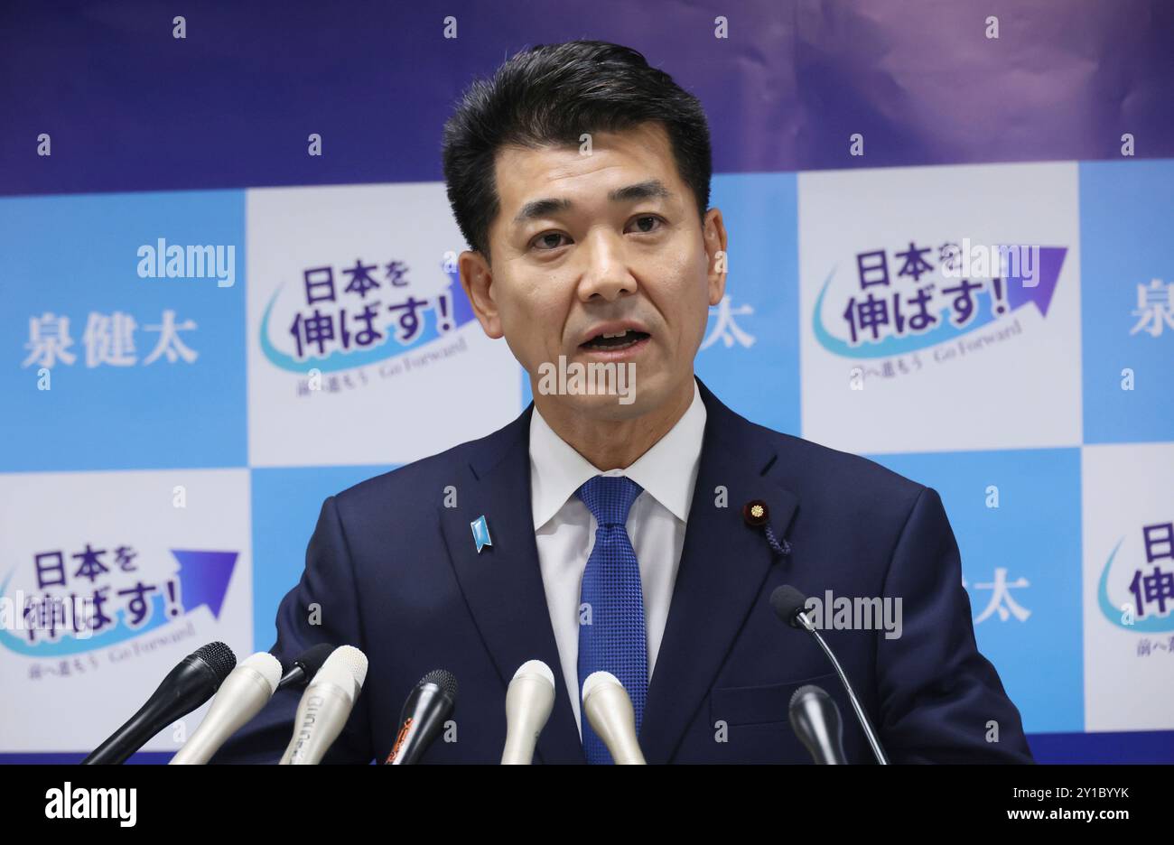 Kenta Izumi, leader of the Constitutional Democratic Party (CDP) of ...