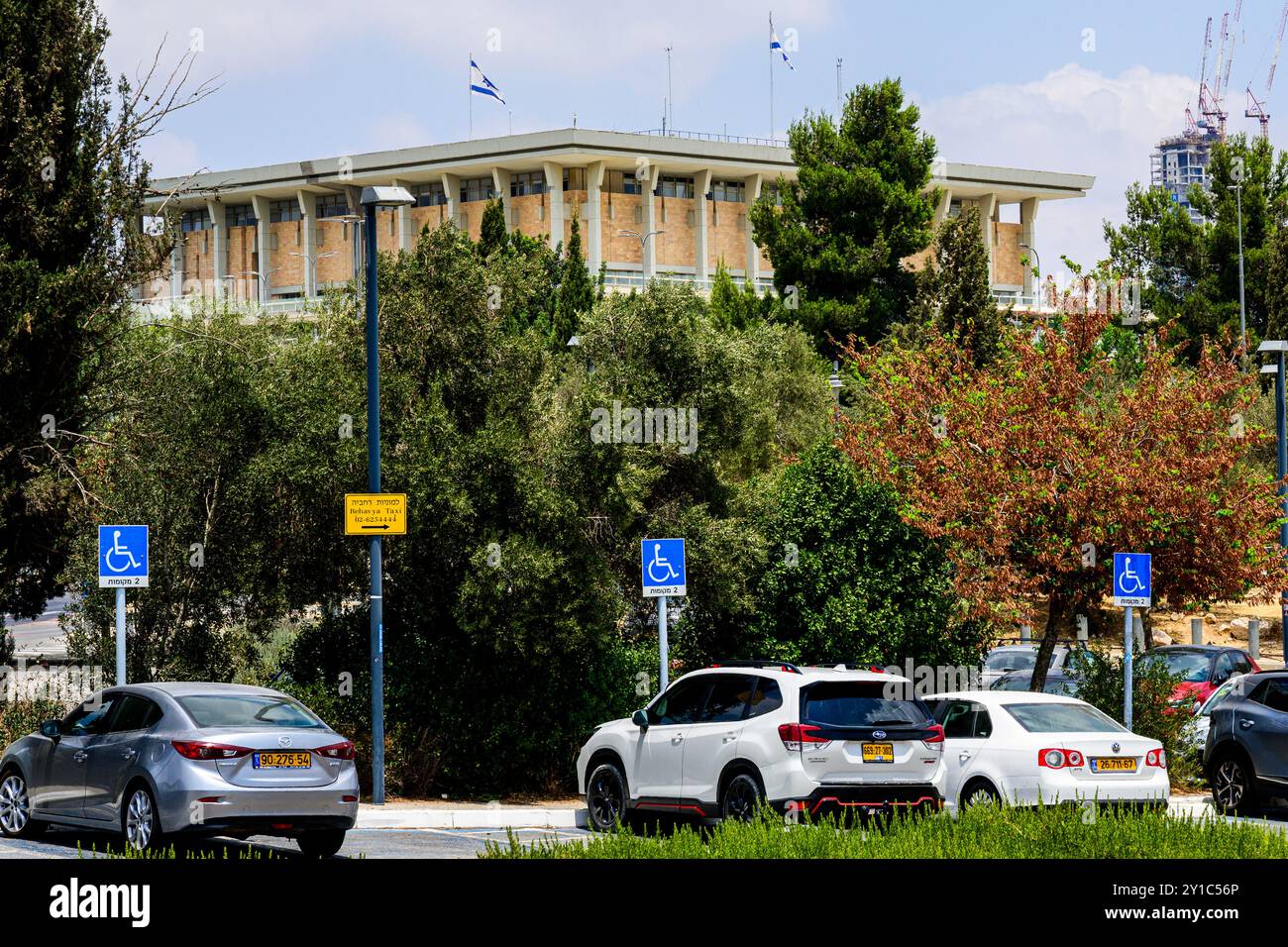 Jerusalem government house hi-res stock photography and images - Alamy