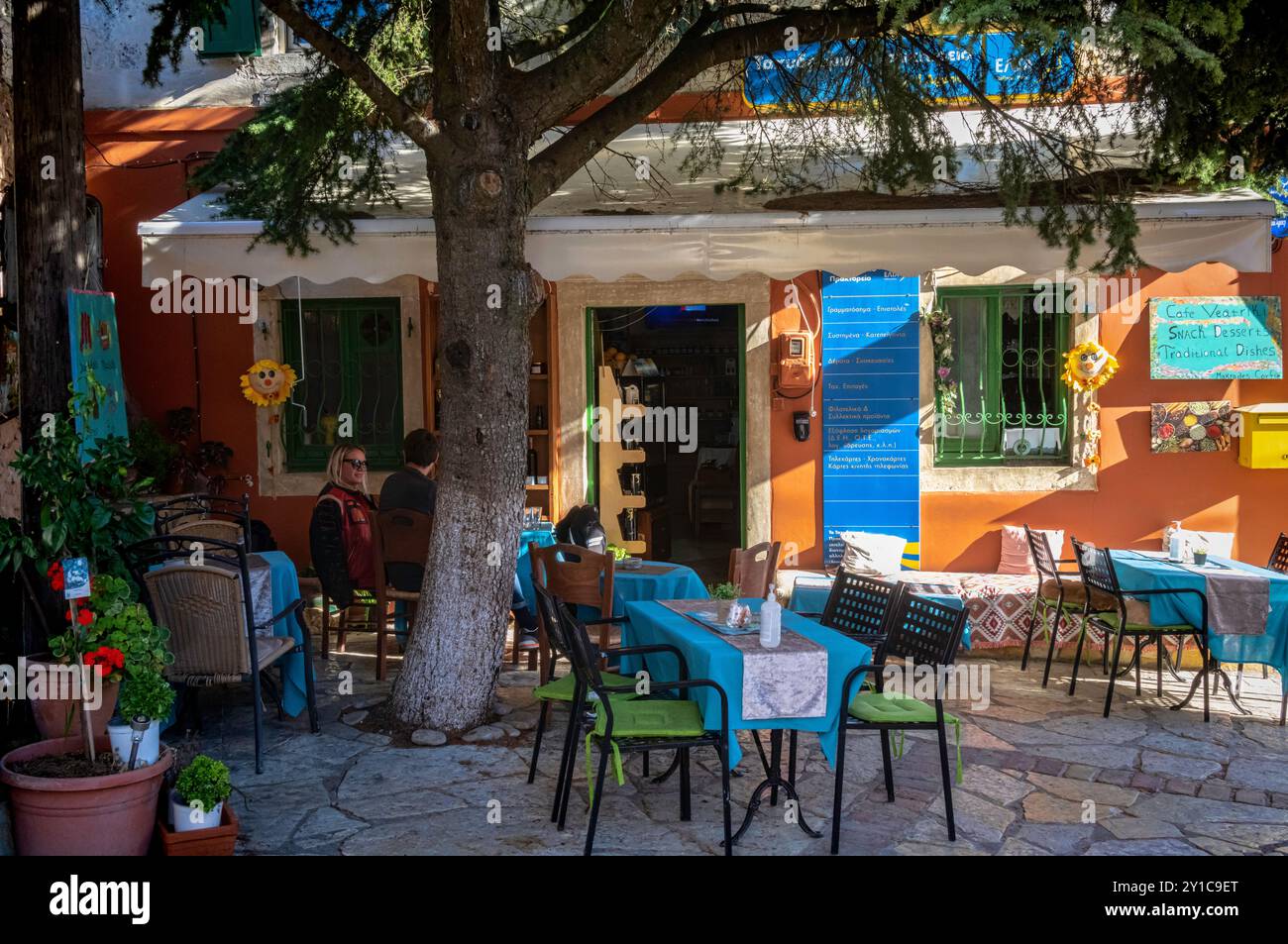 Greek tavern in Makrades, Palaiokastritsa, Corfu, Greece. October 2022 ...