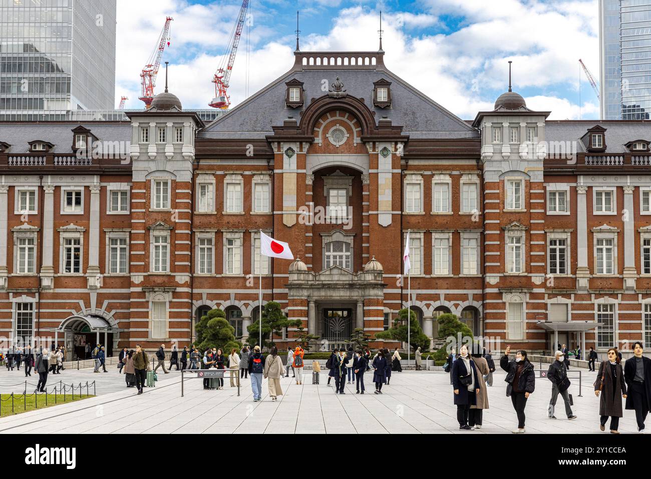 Tokyo station architecture hi-res stock photography and images - Alamy