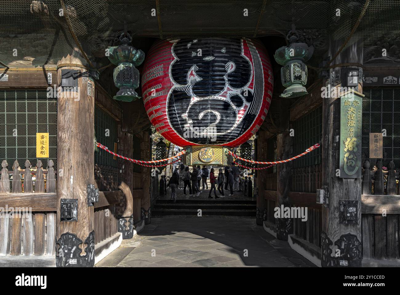 Naritasan Shinsho-ji Temple huge red lantern. Japan Stock Photo - Alamy