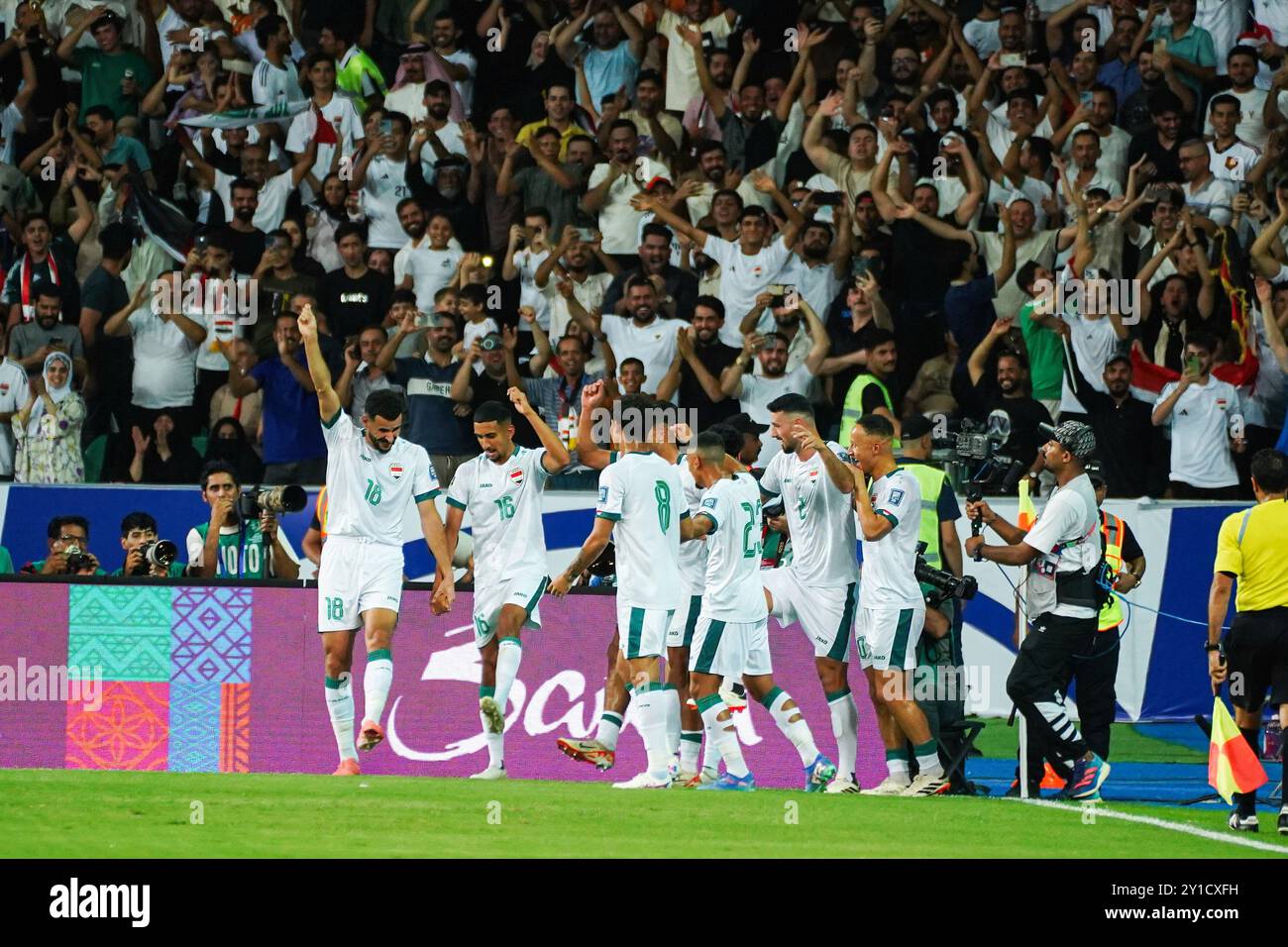 Basra international stadium hi-res stock photography and images - Alamy