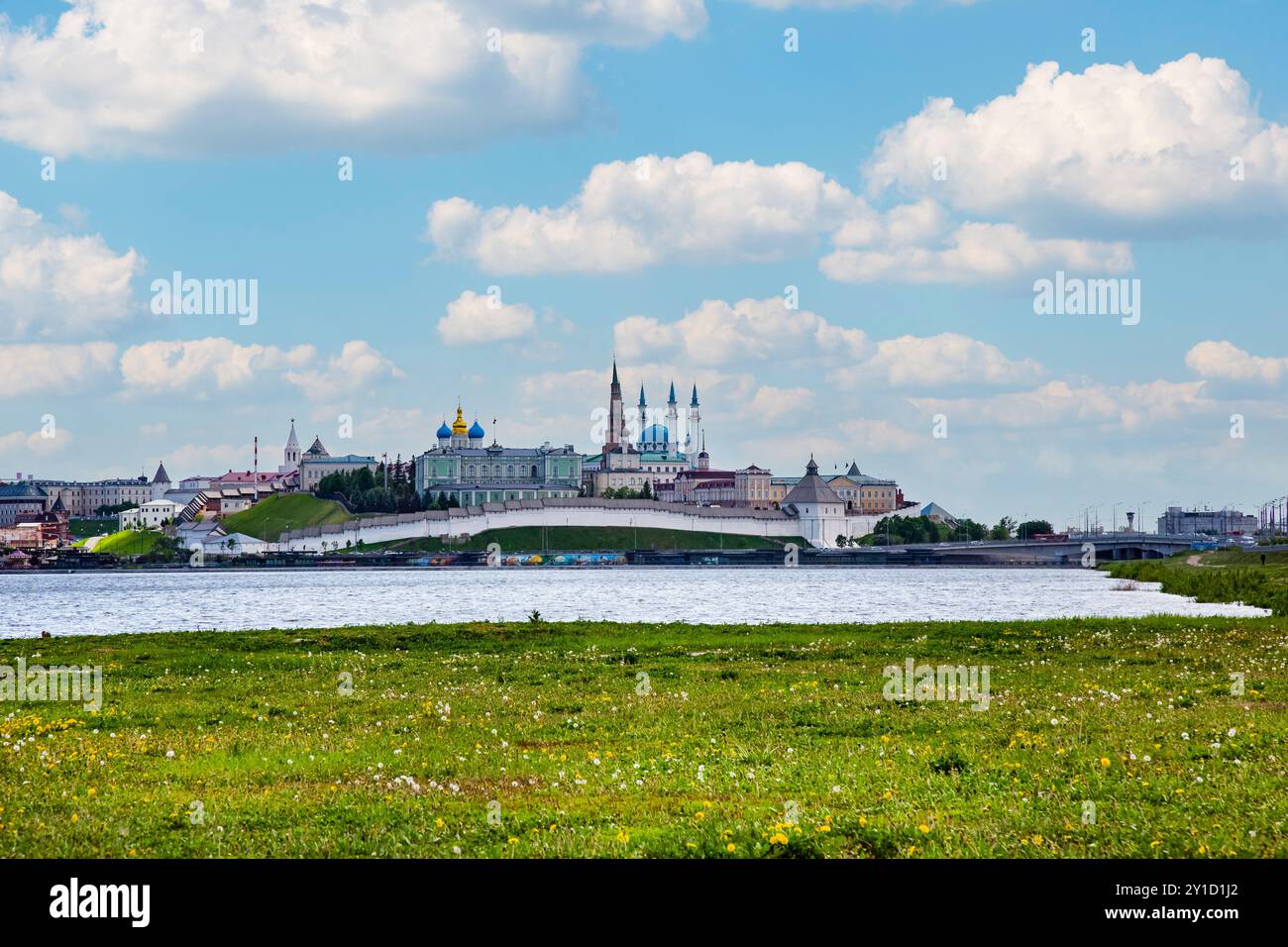 Panorama of the Kazan Kremlin, Russia. The panorama shows in Kremlin: Presidential Palace ...