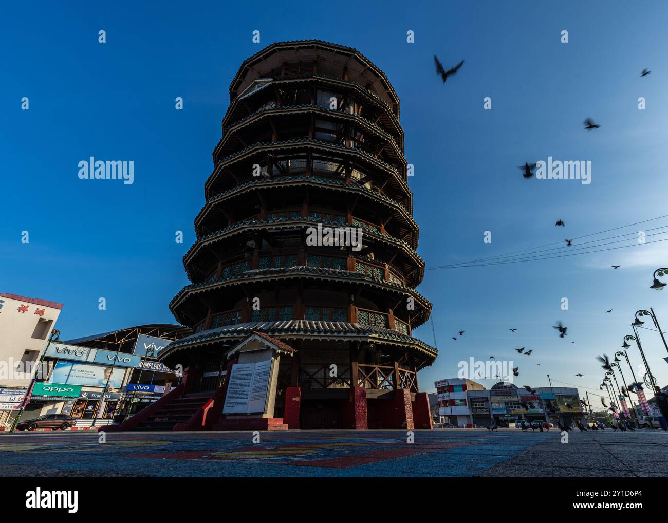 Leaning tower at Teluk Intan, Perak Malaysia Stock Photo - Alamy