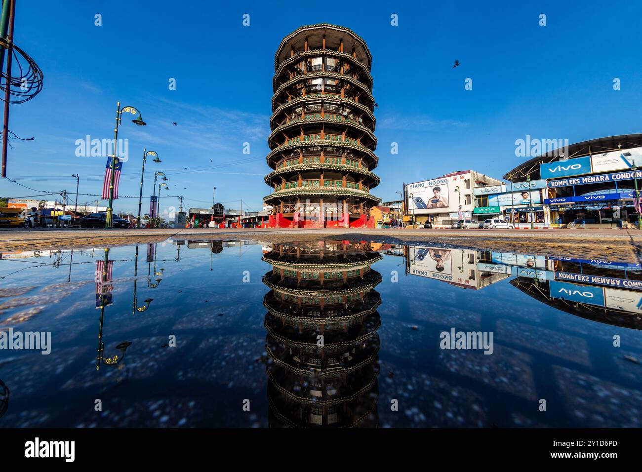 Leaning tower at Teluk Intan, Perak Malaysia Stock Photo - Alamy