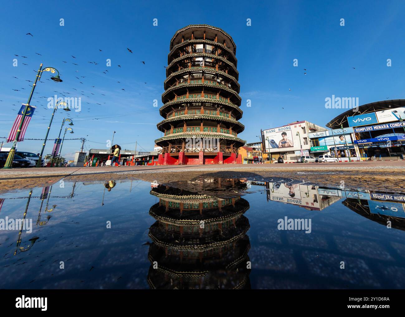 Leaning tower at Teluk Intan, Perak Malaysia Stock Photo - Alamy