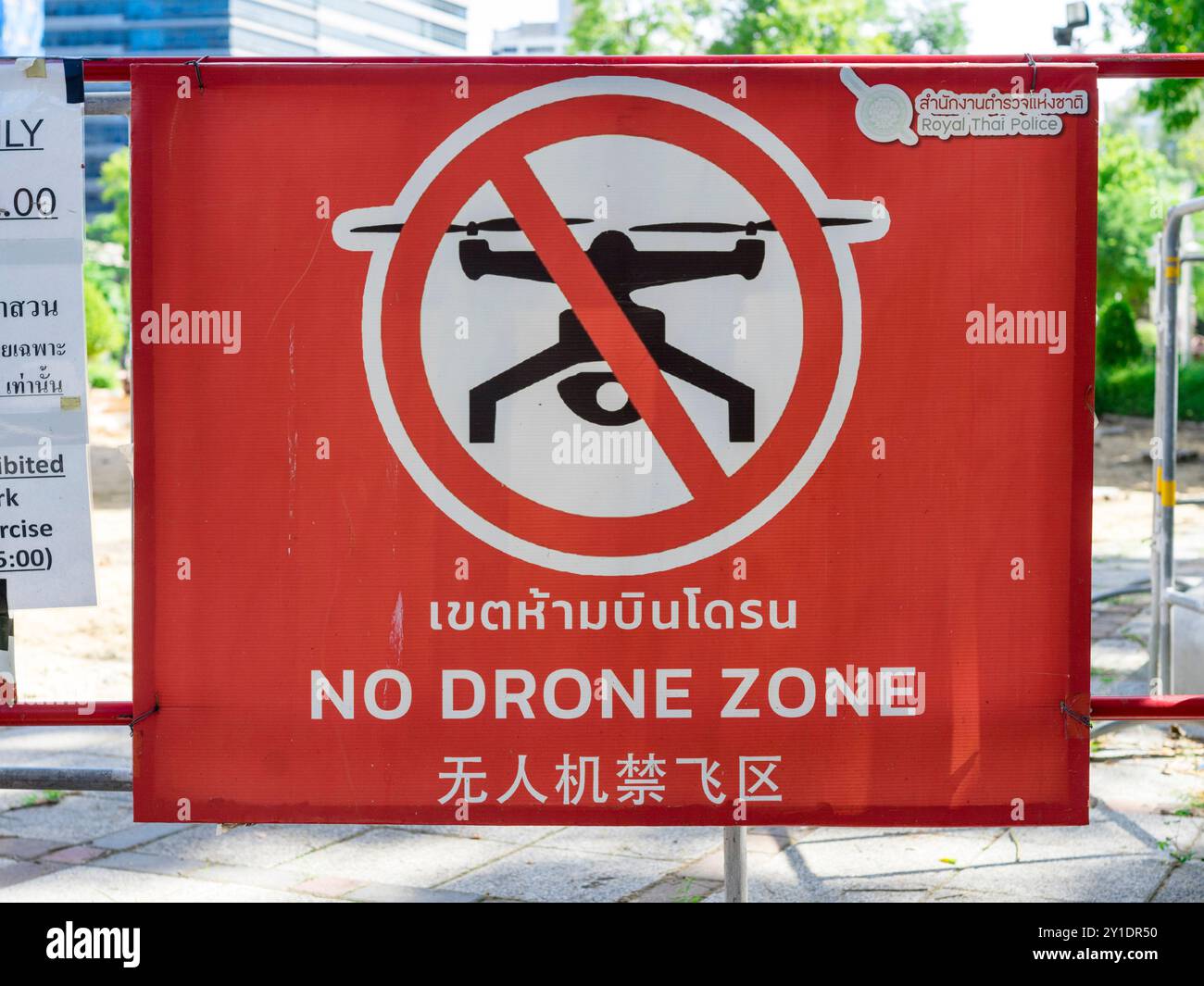 Traffic signs in Thailand - No drone zone Stock Photo - Alamy