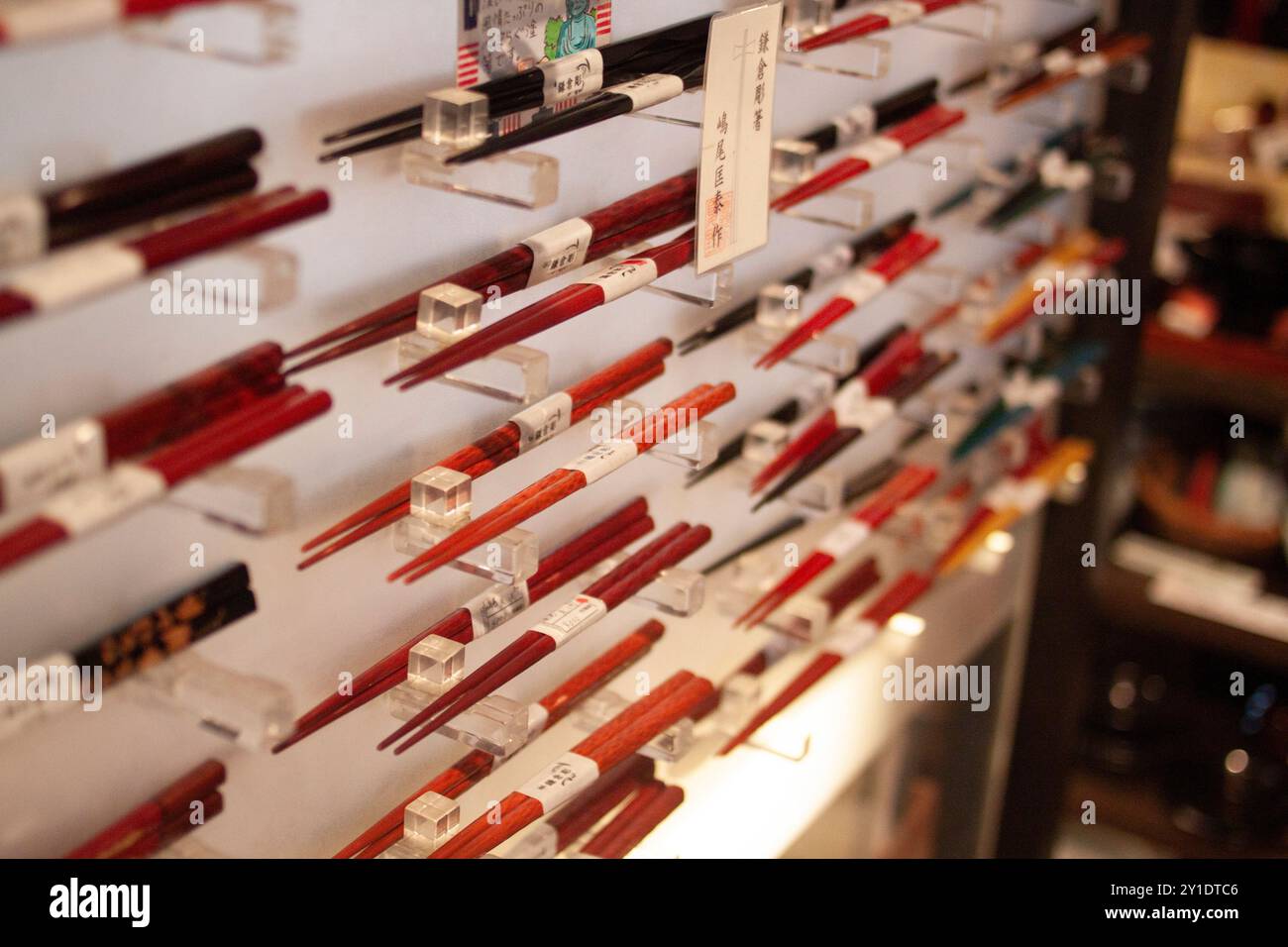 Wall Display of Assorted Japanese Chopsticks with Intricate Designs and ...