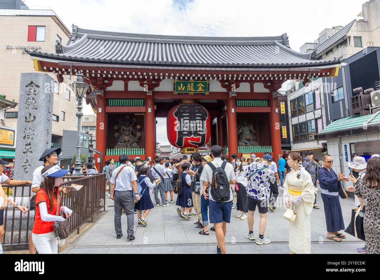 Tokyo sensoji temple bell hi-res stock photography and images - Alamy