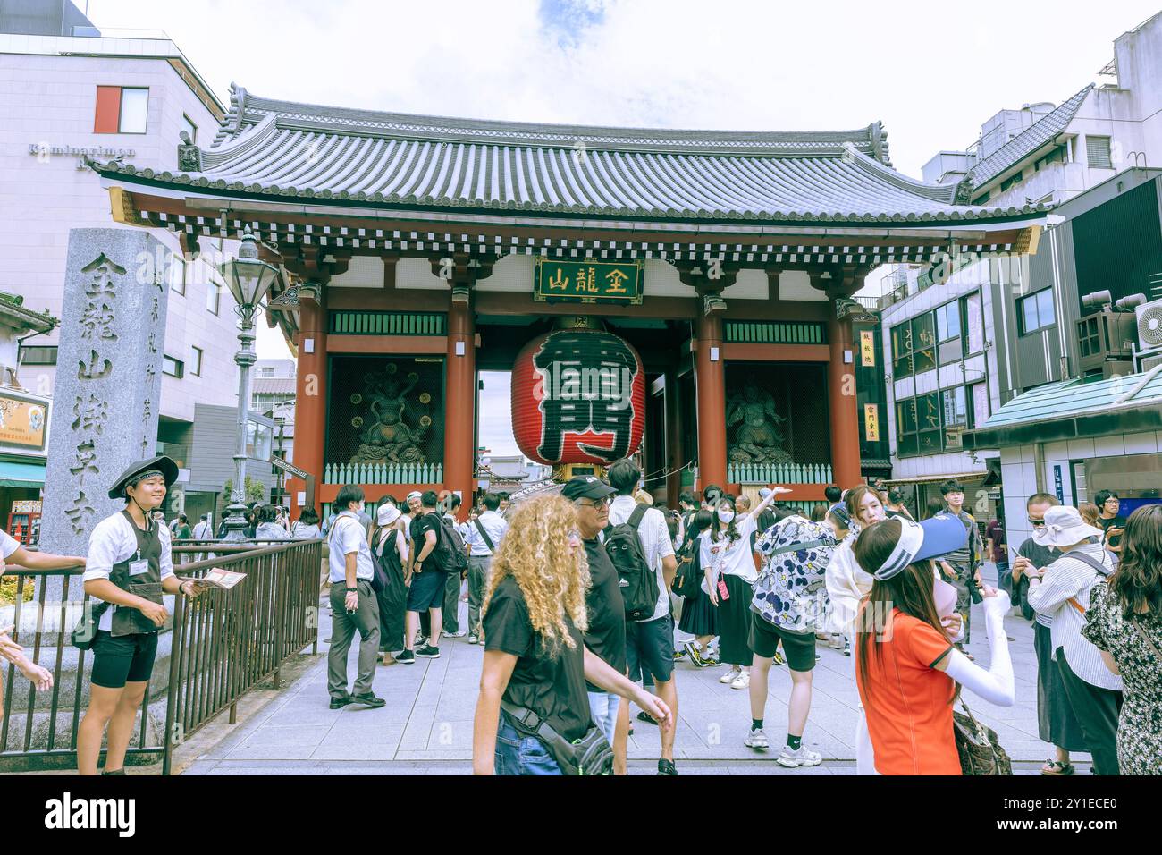 Asakusa, Tokyo, Japan Stock Photo - Alamy