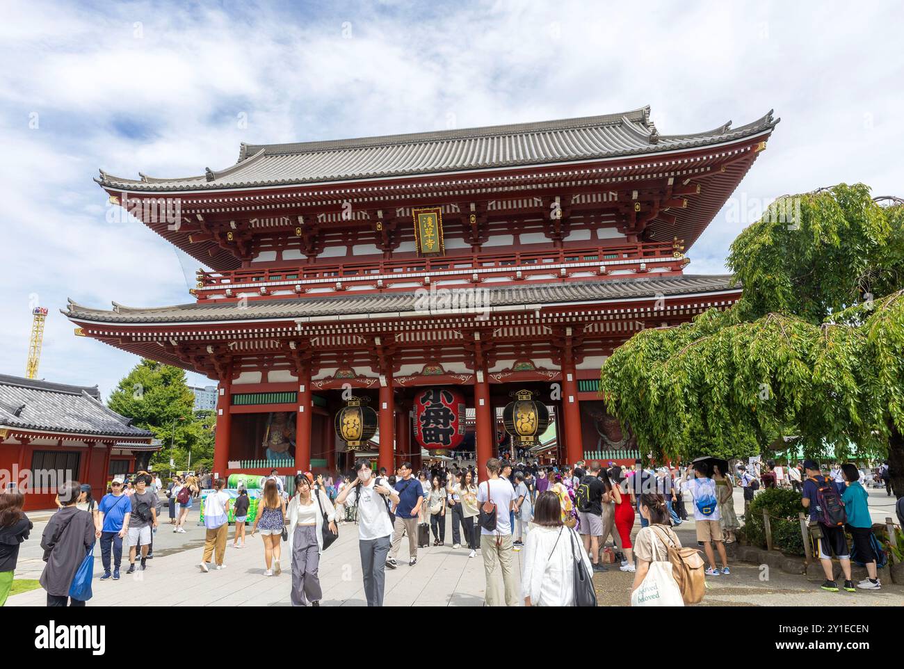 Sensoji temple asakusa taito hi-res stock photography and images - Alamy