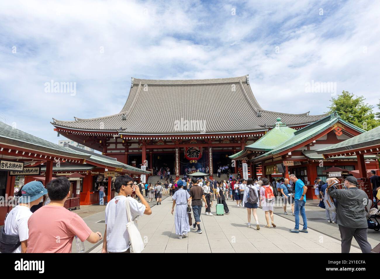 Asakusa, Tokyo, Japan Stock Photo - Alamy