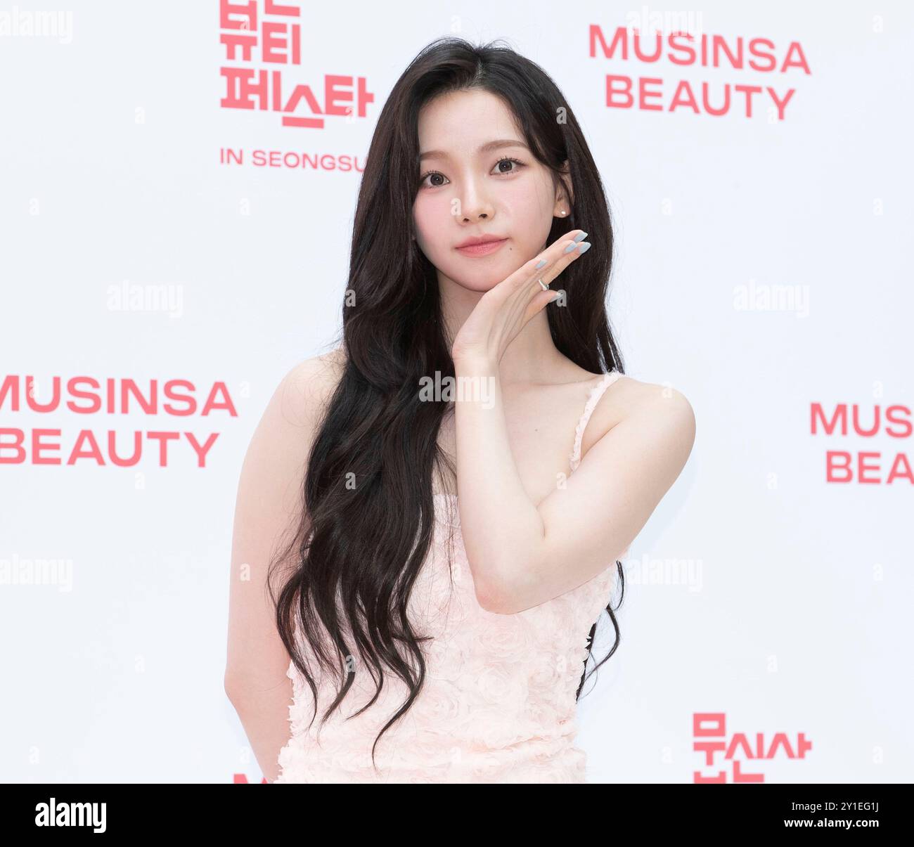 Seoul, South Korea. 6th Sep, 2024. South Korean singer Karina, member ...
