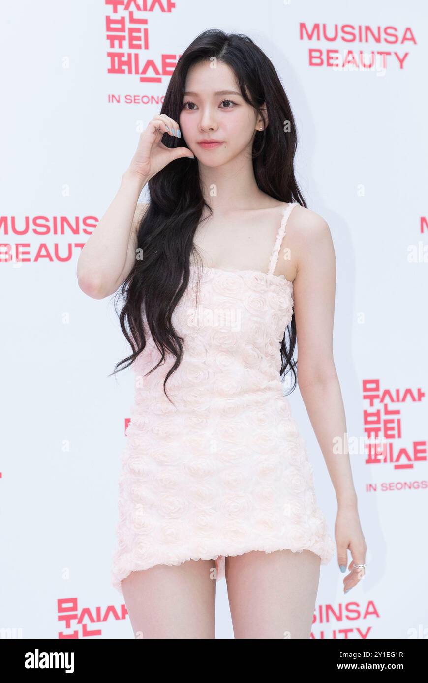 Seoul, South Korea. 6th Sep, 2024. South Korean singer Karina, member ...