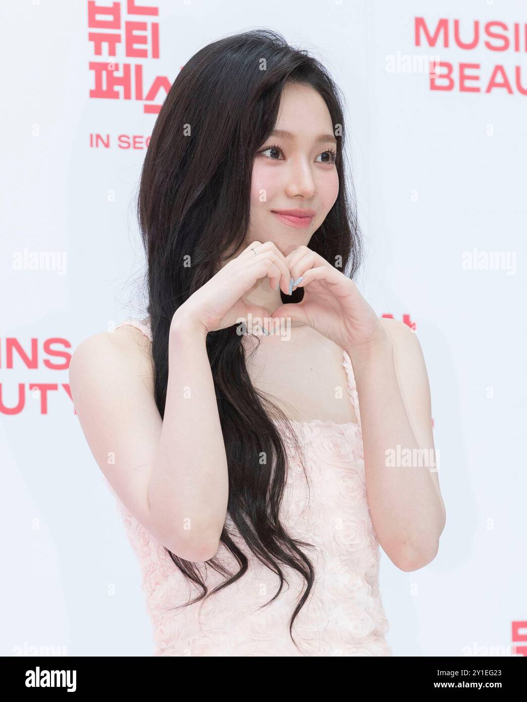 Seoul, South Korea. 6th Sep, 2024. South Korean singer Karina, member ...