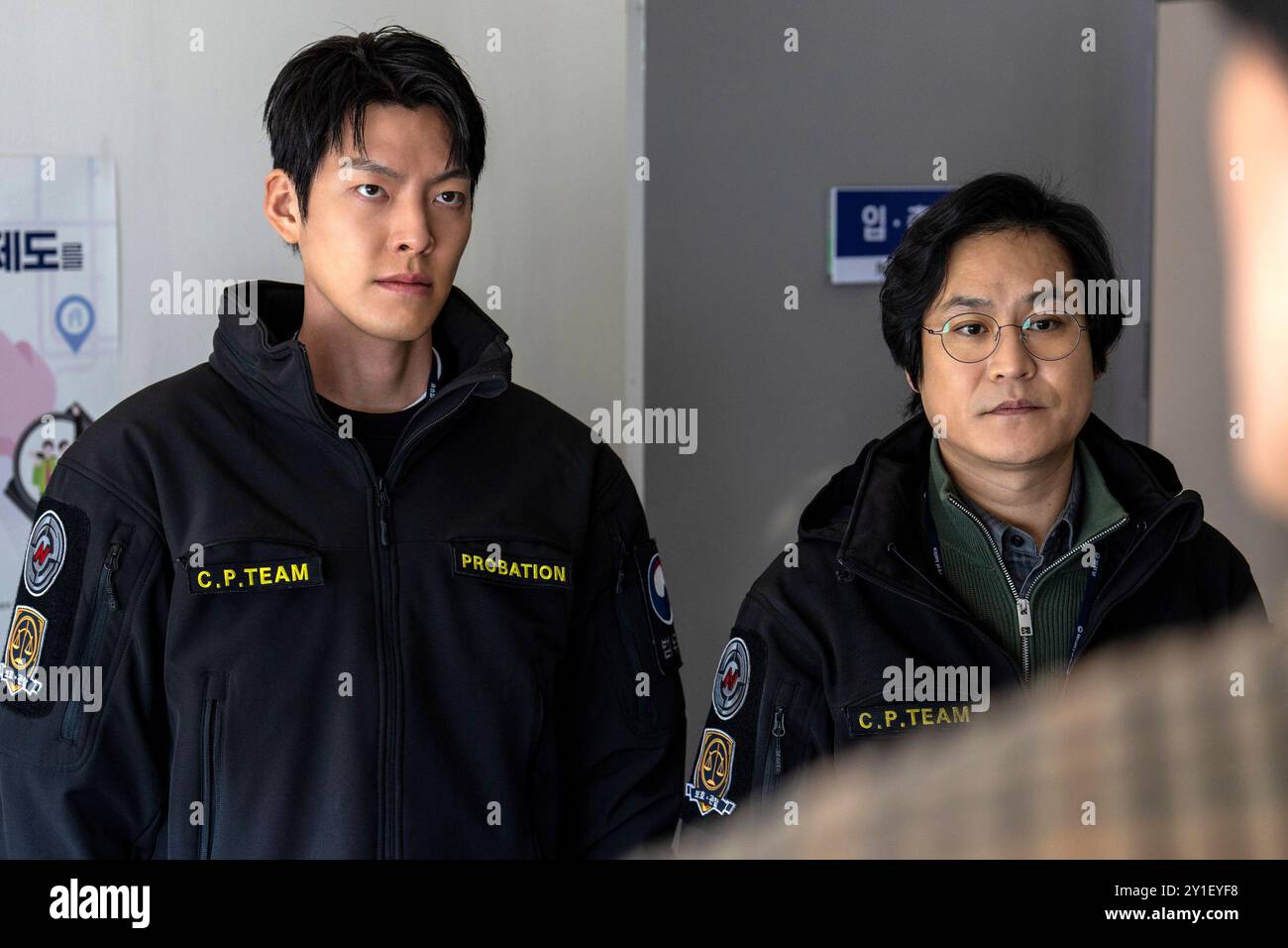 OFFICER BLACK BELT, (aka MUDOSILMUGWAN), from left: KIM Woo-bin, KIM ...