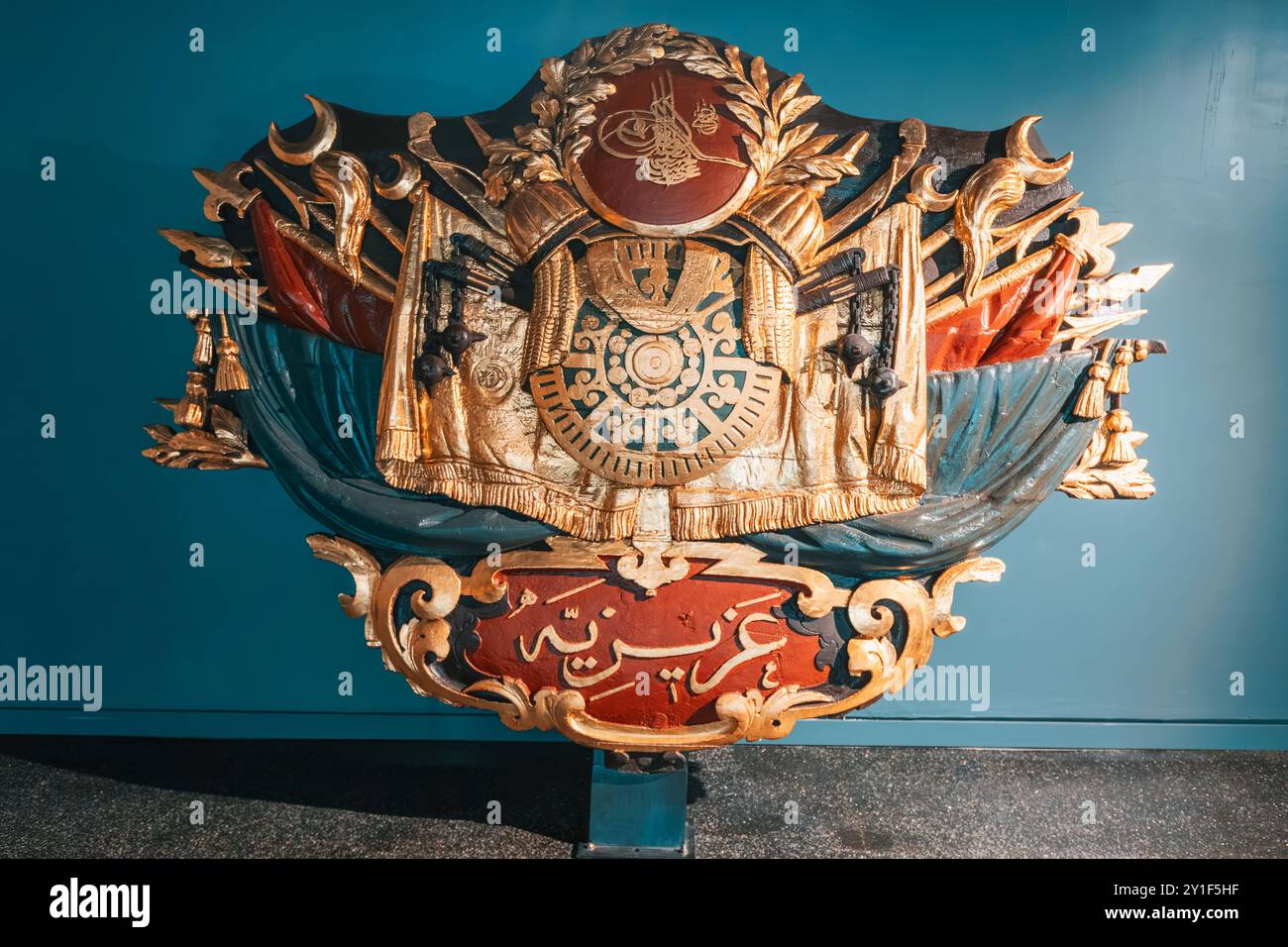 09 July 2024, Deniz Museum, Istanbul, Turkey: A detailed view of a ...