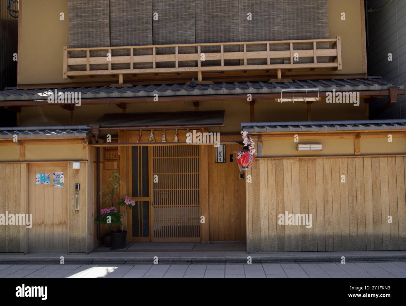 "Kyomachiya". Traditional Japanese housing in the city of Kyoto Stock ...