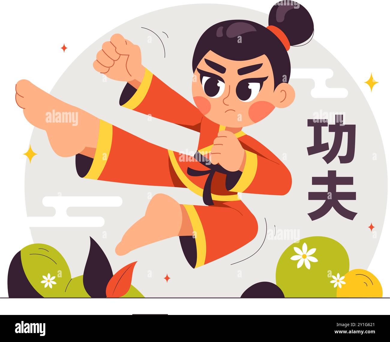 Chinese Translation: Kung Fu with People Demonstrating Chinese Martial ...