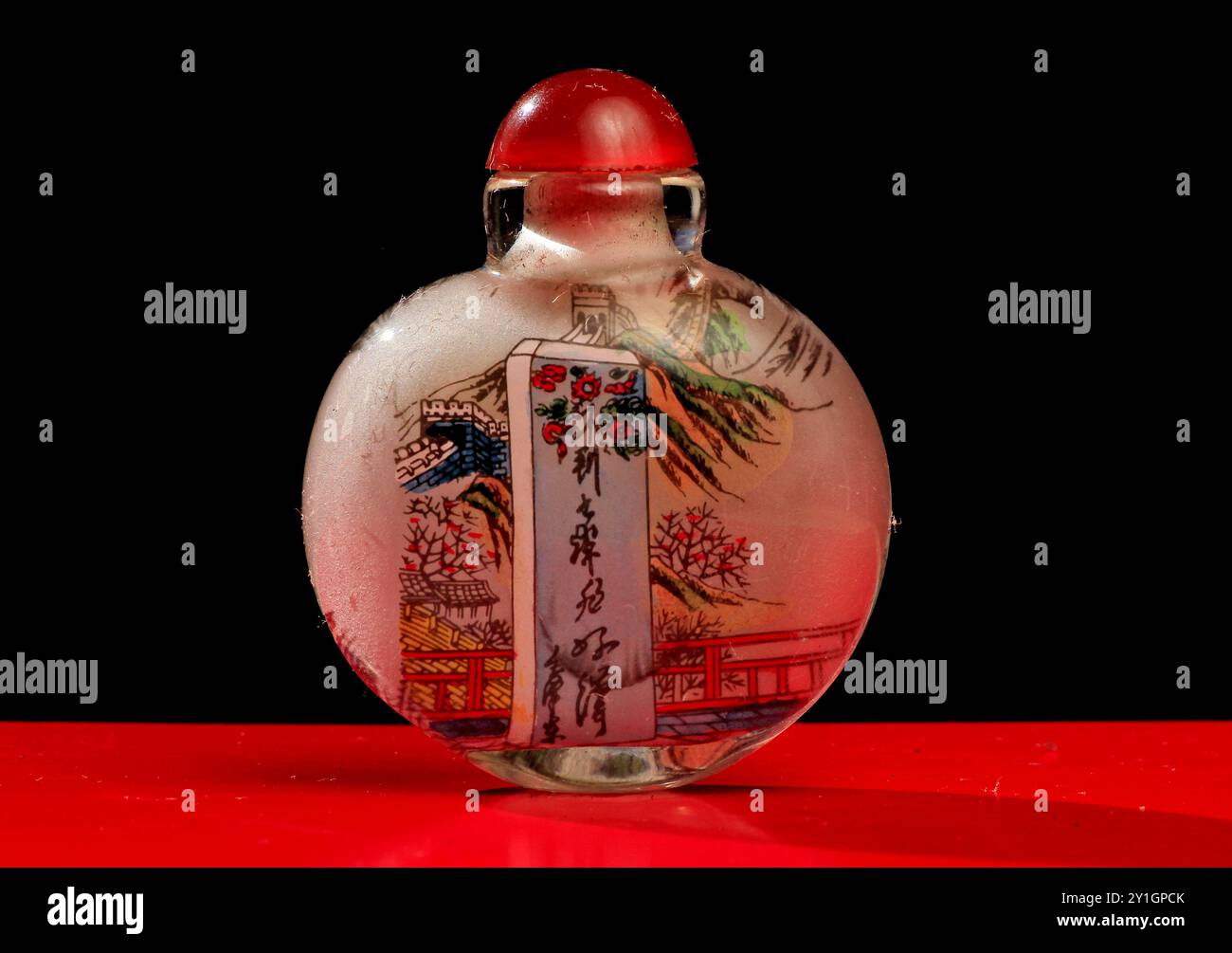 Bu dao chang cheng fei hao han hi-res stock photography and images - Alamy