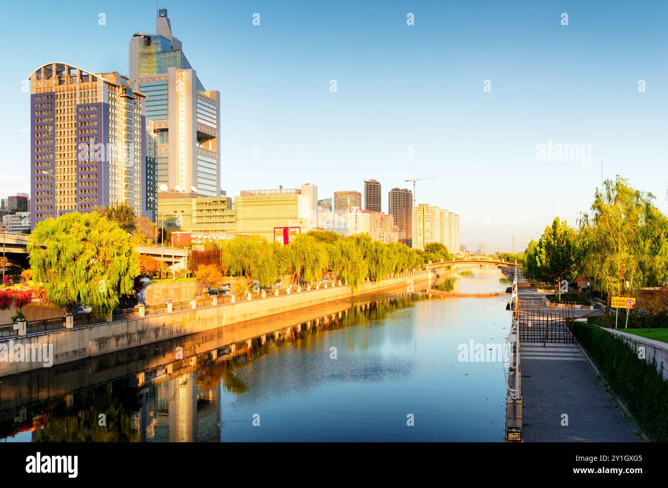 Modern buildings in Soho district. Beijing, China Stock Photo - Alamy
