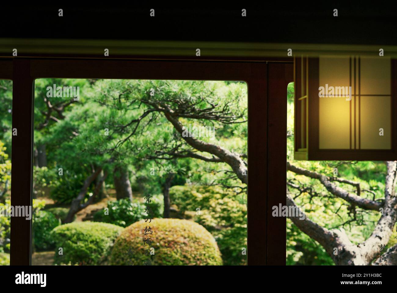 Window of a ryokan in Japan Stock Photo - Alamy