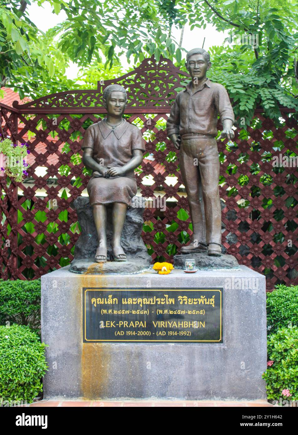 Bangkok, Samut Prakan, Thailand, Southeast Asia, Asia. Monument dedicated to Kun Lek (1914-2000 ...