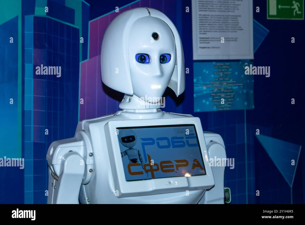Humanoid robot at the robot exhibition. Artificial intelligence ...
