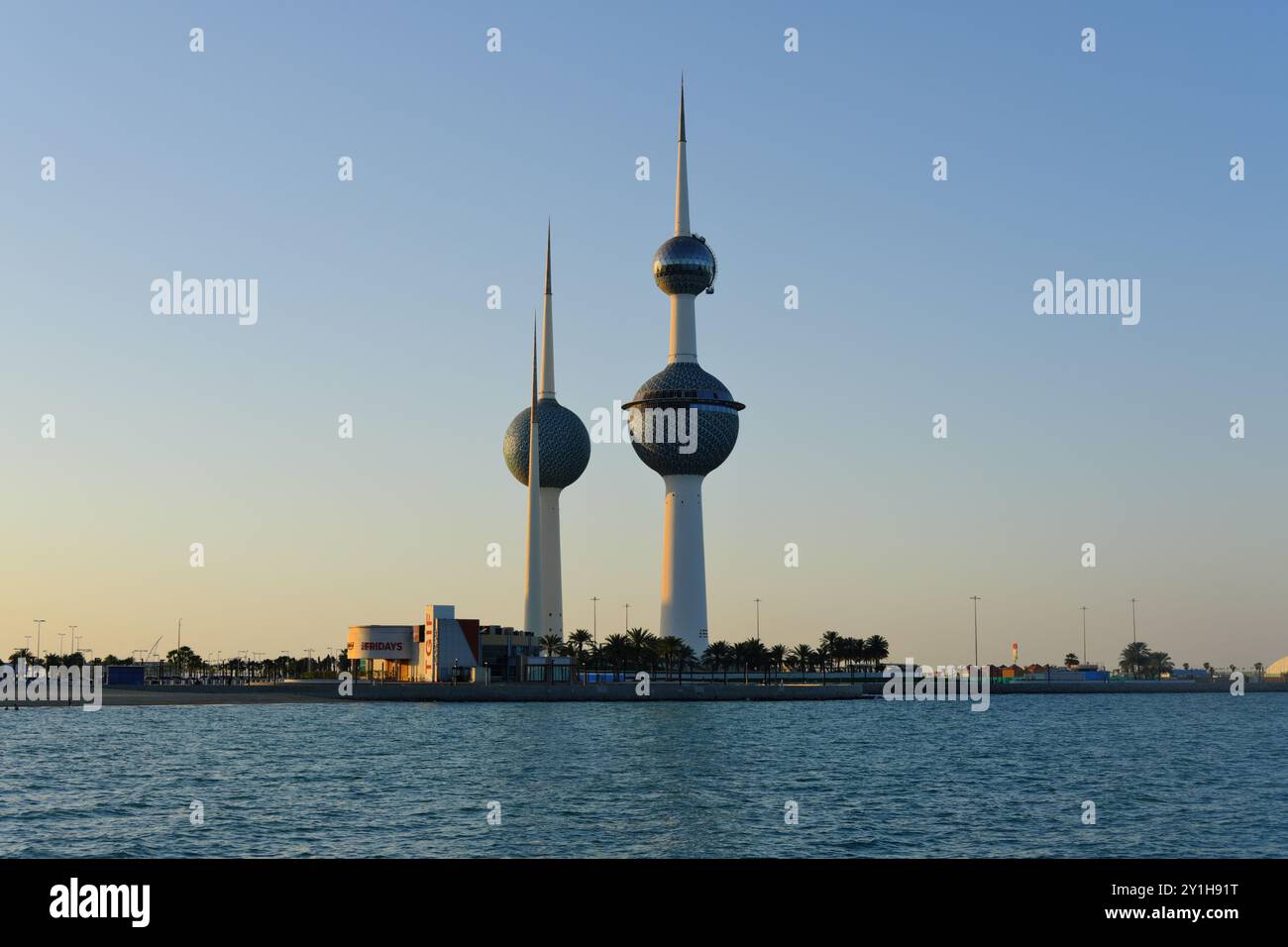 Kuwait city skyline modern hi-res stock photography and images - Alamy