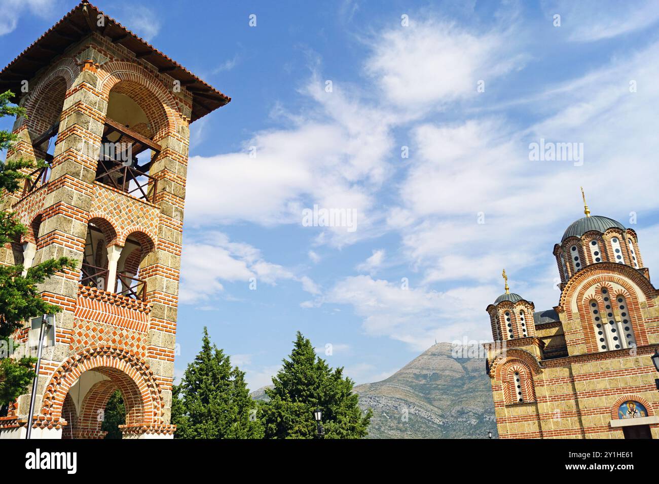 Architecture of the Hercegovacka Gracanica Monastery: a bell tower and ...