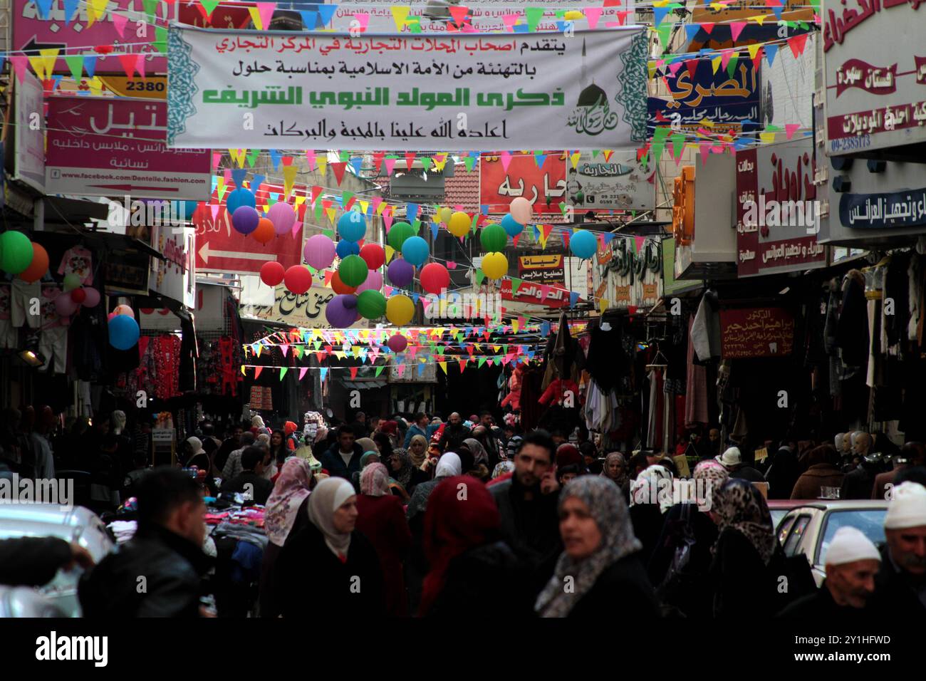 Palestinians Sufis play musical instruments as they parade through the ...
