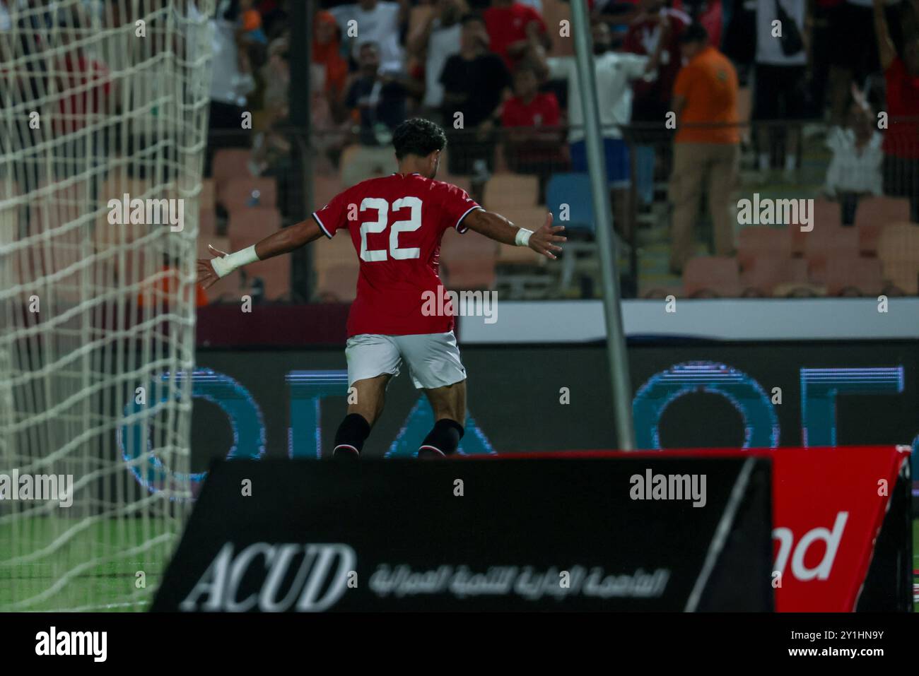 Egypt. Cairo - 6 September 2024 - Omar Marmoush of Egypt (Eintracht ...