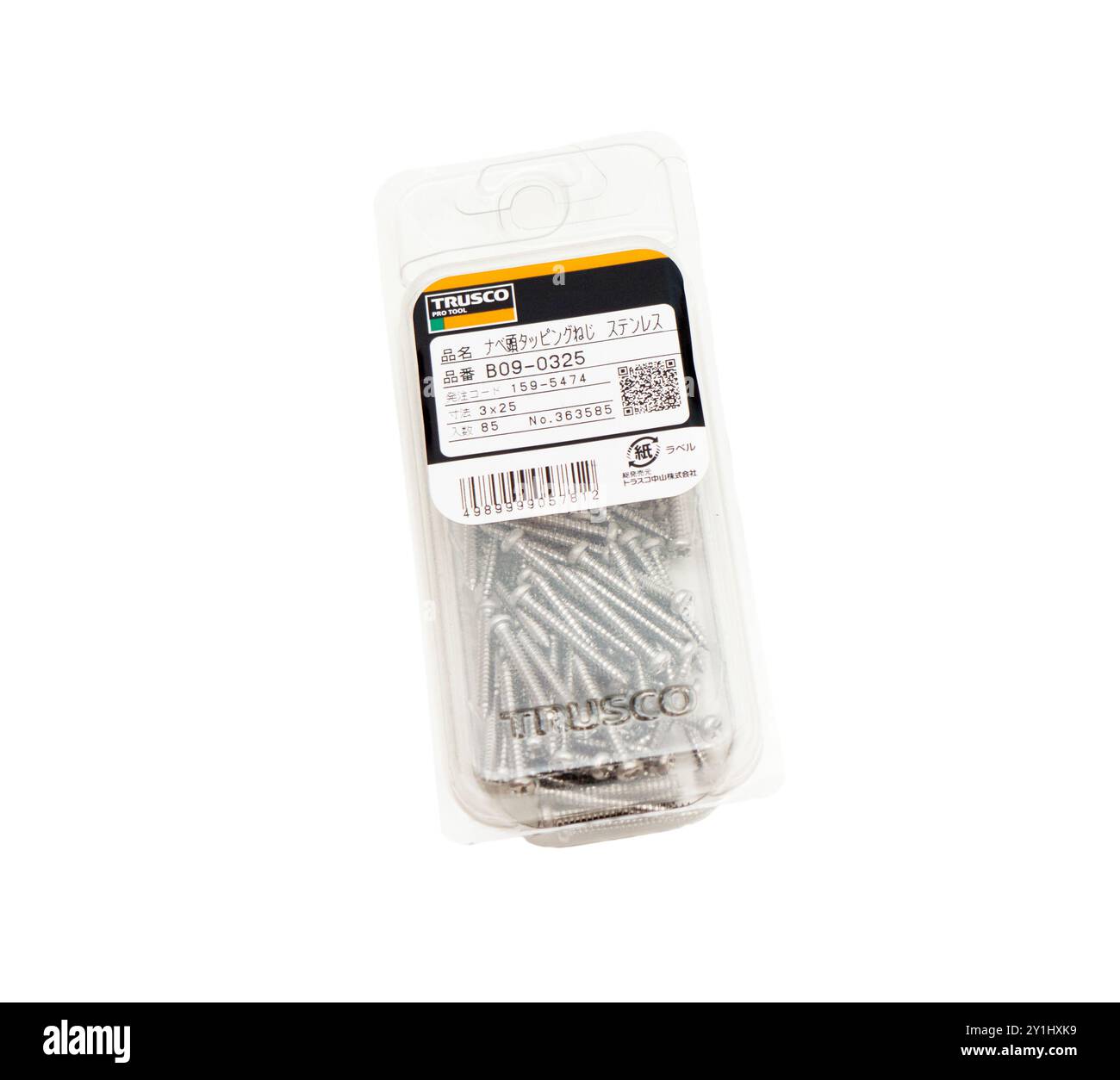 0325 Cut Out Stock Images & Pictures - Alamy