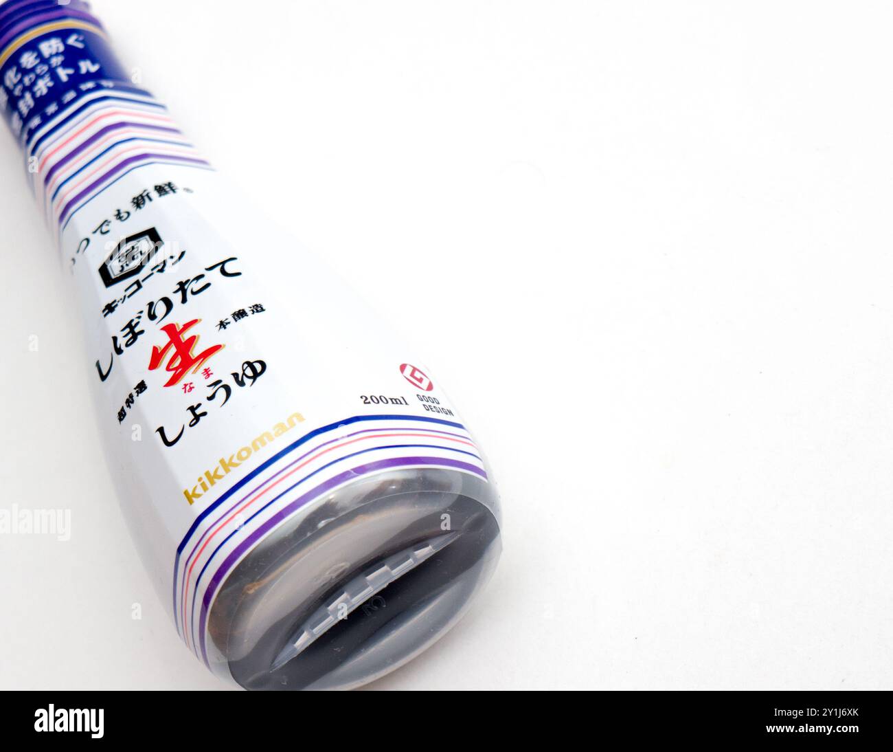 Kikkoman china hi-res stock photography and images - Alamy