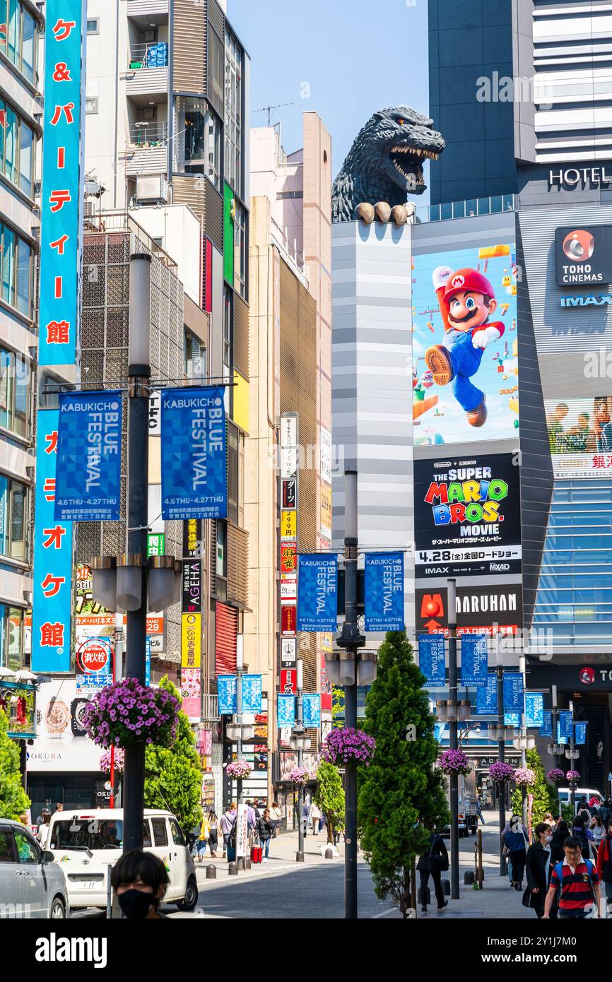 View along Central Road in Shinjuku, the entertainment district, with ...