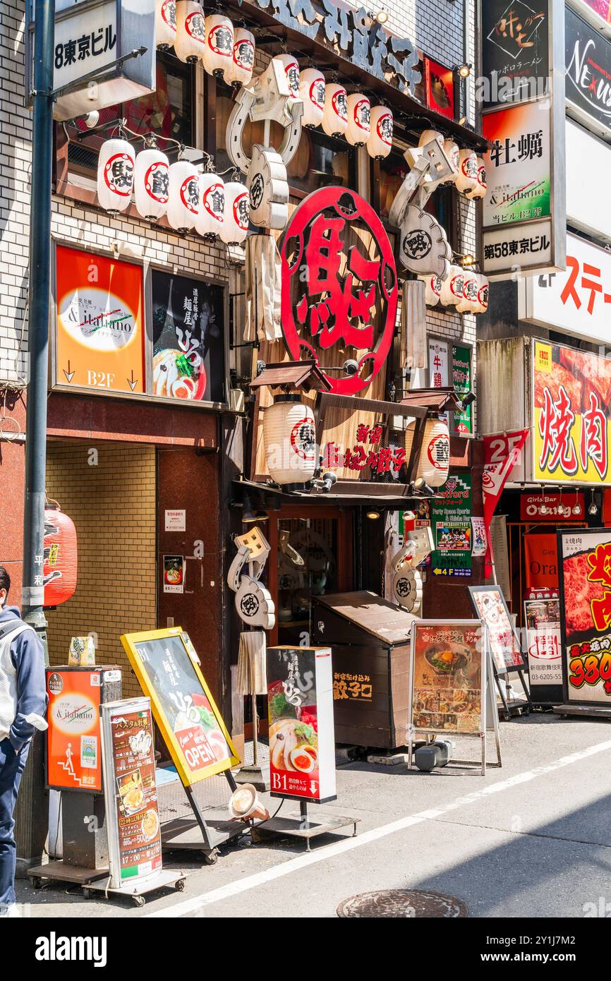 Entrance to five Japanese restaurants, one downstairs, one ground level ...