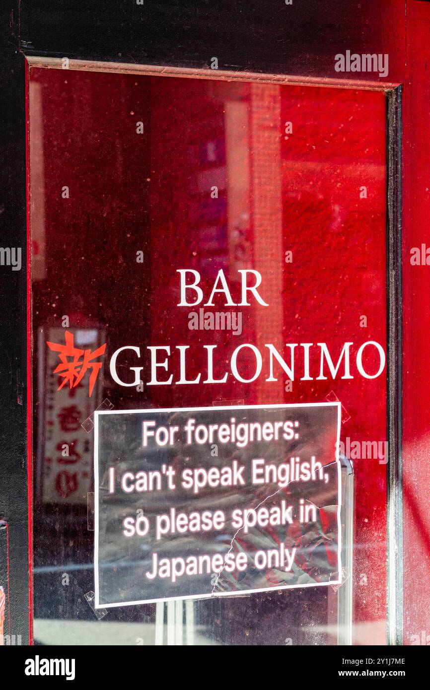 Sign on door of a bar in Shinjuku, Tokyo, 'For foreigners: I can't ...