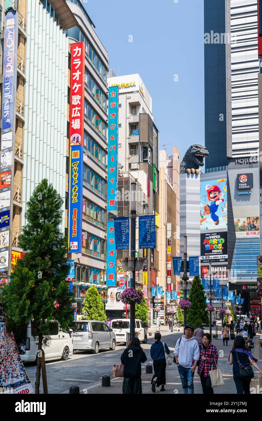 View along Central Road in Shinjuku, the entertainment district, with ...