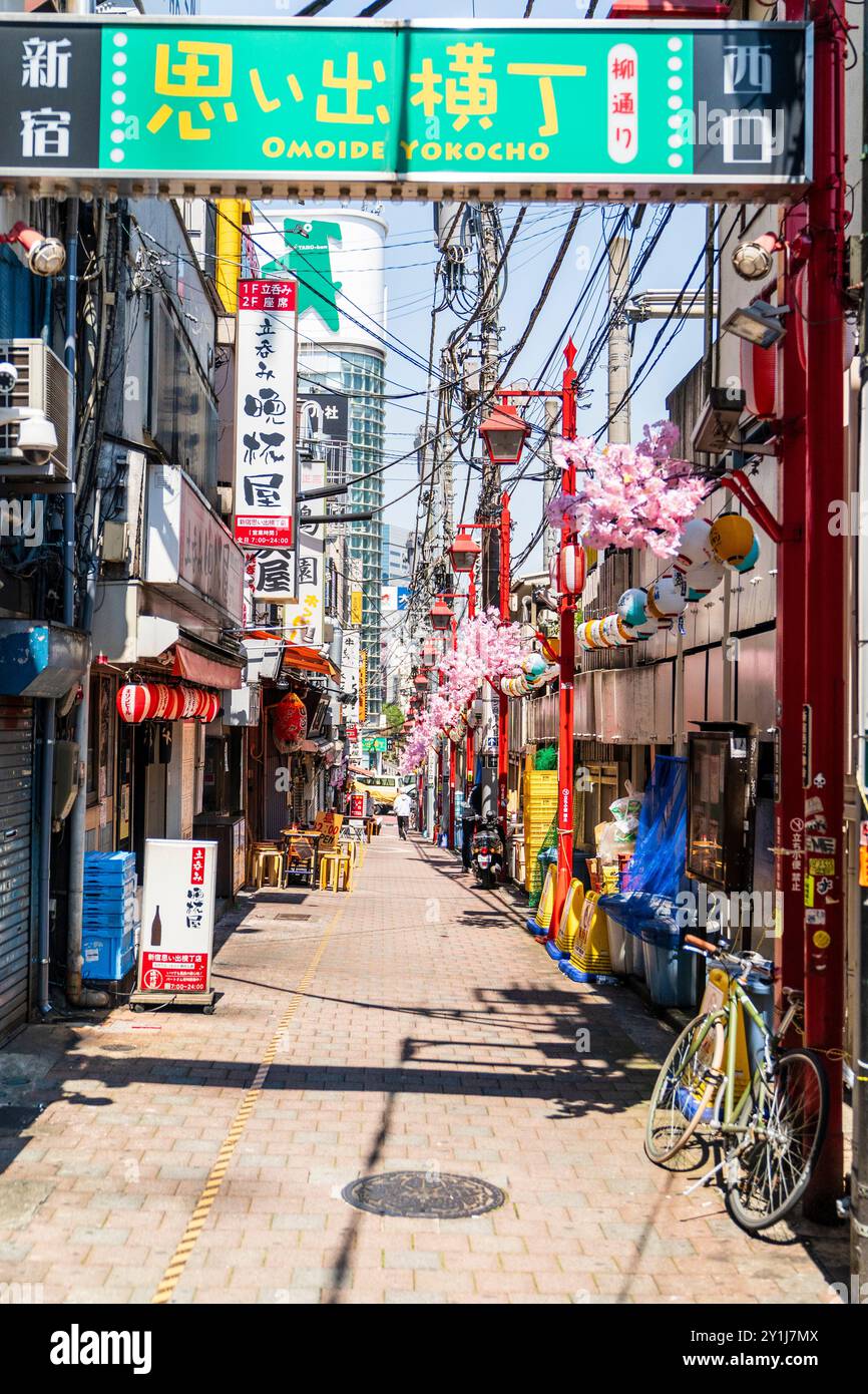 Entrance to Omoide Yokocho, a lively and nostalgic alley filled with ...