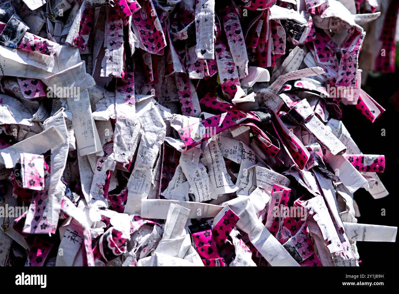 Letters with wishes in a japanese temple Stock Photo - Alamy
